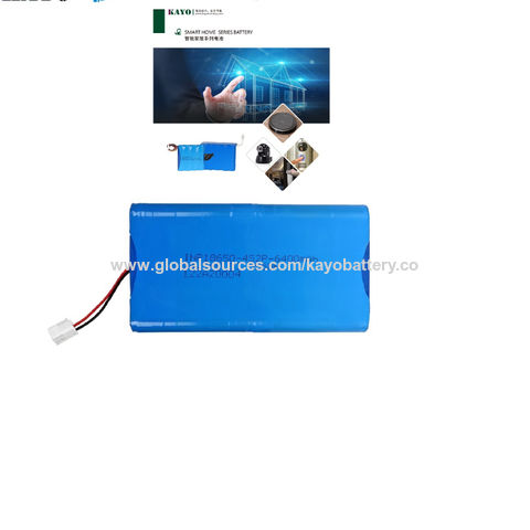 Adaptive Wireless Monitor battery AWM battery, POS TERMINAL BATTERY ...