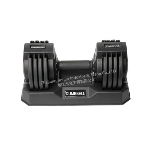 Buy Wholesale China 27.5 Lbs Dumbbell, 5.5lbs To 27.5lbs Strength ...
