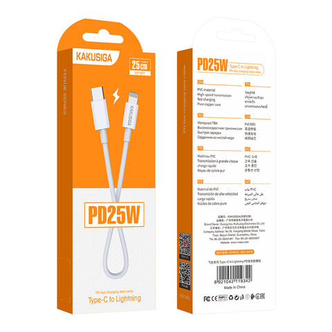 KAKU PD fast charging short cable KAKUSIGA USB Cable PD 25W Phone cable Type-C to Lightning for ...