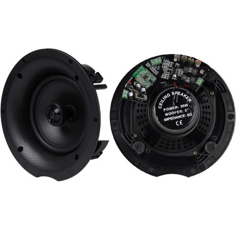 HSR175-5B+5 5.25" Coaxial Active In Ceiling Bluetooth Speaker, Ceiling ...