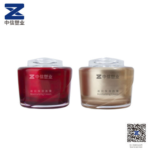 Buy Wholesale China Luxury Screw Cream Jar Acrylic 50g Plastic Cosmetic ...