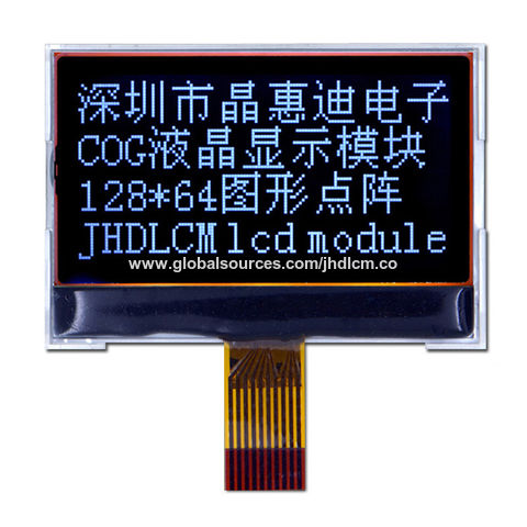 Buy Wholesale China Hot Sale Lcd Module, 2.2 Inch Lcd, Lcd Module With ...