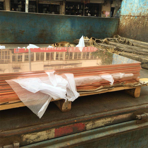 4x8 Copper Sheet Price Copper Plate C10100 C10200 C10300 Copper Sheets, 4x8 Copper Sheet copper ...