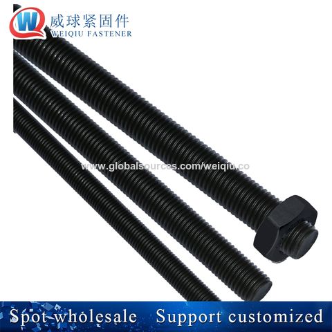 Buy Wholesale China Professional Custom Black Powder Coating Mild Steel ...
