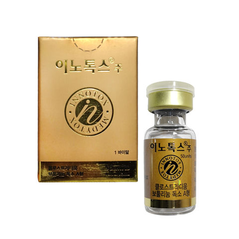 Buy Wholesale China Factory Price 100u Gold Botx Injection For Remove ...