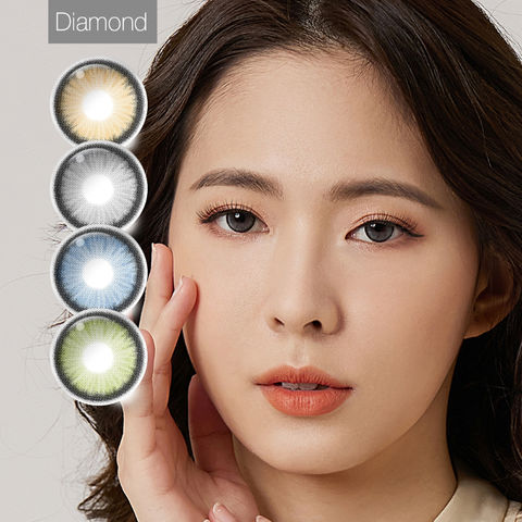 Buy Wholesale China Magister New Arrival Cheap Colored Beauty Korea ...