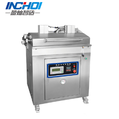 Buy Wholesale China Skin Vacuum Packaging Machine/steak/seafood Packing ...