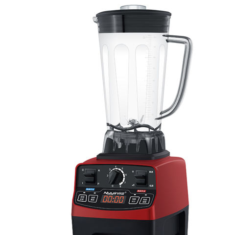 Buy Wholesale China Commercial Blender Heavy Duty Blender 2.0l Big ...