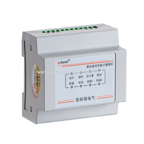 Buy Wholesale China Base Station Monitoring Multi Circuit Dc Energy ...