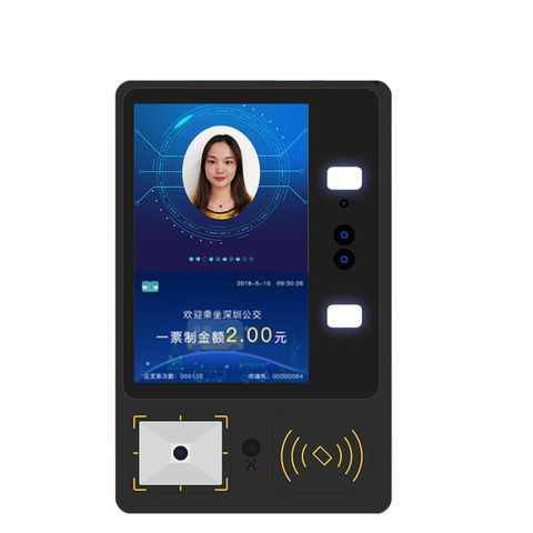 Outdoor smart card reader with NFC reader and QR code scanner 4G WIFI ...