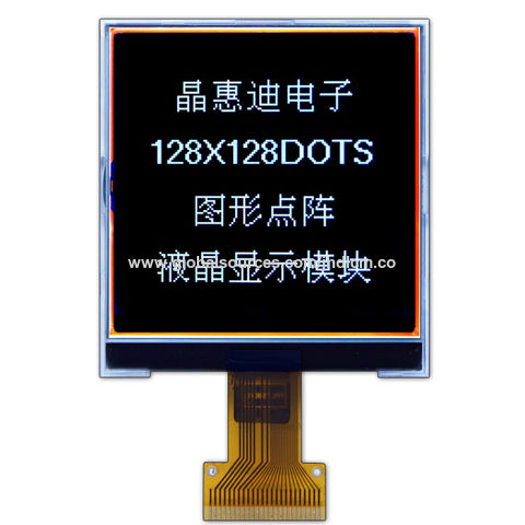 Buy Wholesale China 2.6 Inch 128128 St7571 Soldering Fpc Type ...