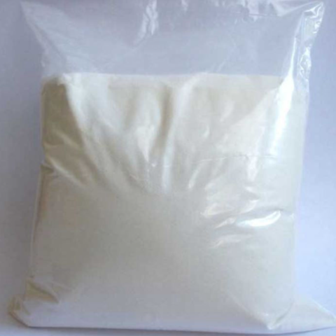 Buy Wholesale Turkey Buy Quaalude Powder Online & Quaalude Powder at ...