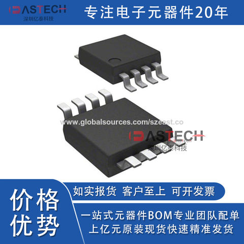 Buy Wholesale China Memory,spot Sale,brand New Genuine Original Ic ...
