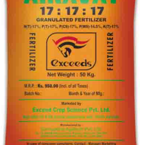 Buy Wholesale United Kingdom Agriculture Npk Compound Fertilizer Npk 17 ...