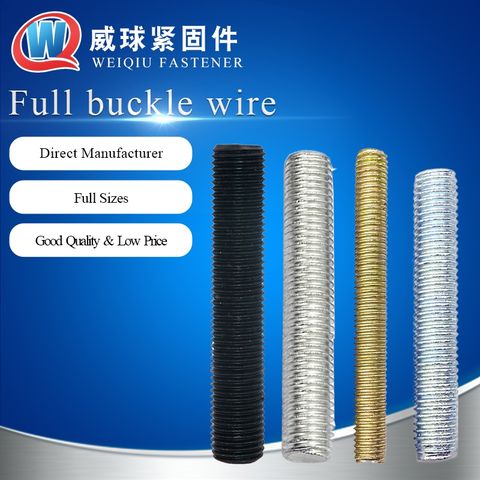 Buy Wholesale China Galvanized Full Tooth Screw & Full Tooth Lead Screw ...