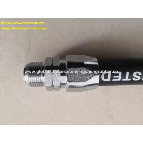 Buy Wholesale China Smooth Surface Gasoline Hose Fuel Dispenser Tube ...