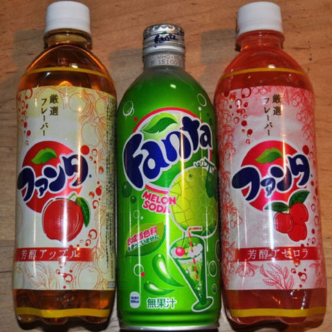 Buy Wholesale United Kingdom Buy Japanese Fanta For Sale & Soft Drinks ...