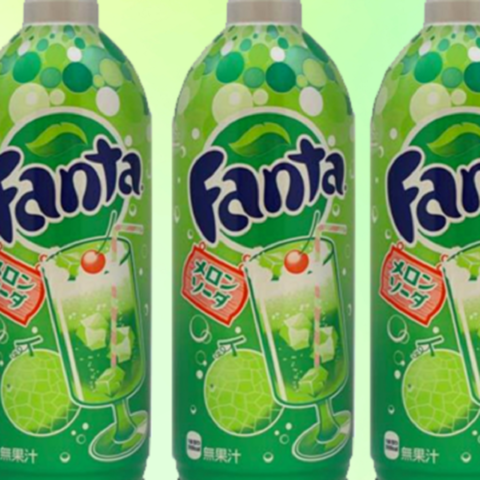 Buy Wholesale United Kingdom Japanese Pink Grapefruit Fanta Exotic Soda ...