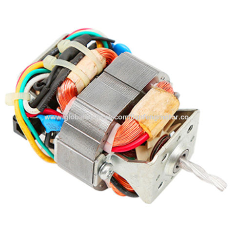 Powered electric paper shredder motor, tatter motor universal motor ...