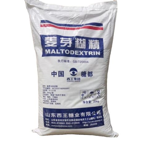 Buy Wholesale Belgium Maltodextrin & Maltodextrin | Global Sources