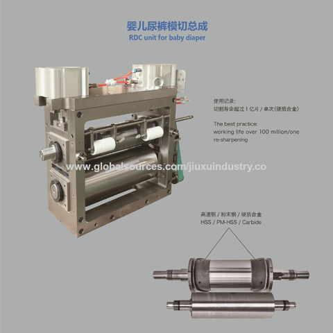 Buy Wholesale China Good Quality Baby Diaper Making Machine Spare Part ...