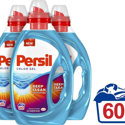 Buy Wholesale Belgium Persil Family Size Washing Powder & Persil ...