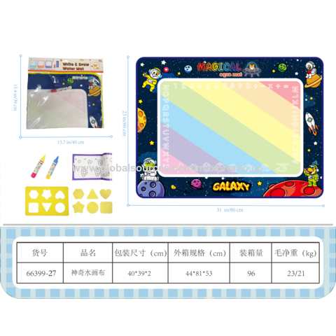 Buy Wholesale China Write & Draw Water Mat, Kids Painting Writing ...