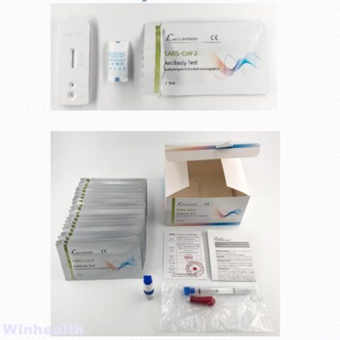 Antibody Test Kits Hot Sale Medical Diagnostic Antigen Antibody Rapid ...