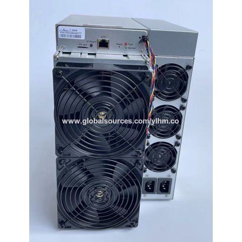 Antminer L7 9.05Gh, maximum computing power 9.05Gh/s, power consumption ...