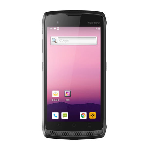 Buy Wholesale China Seuic Cruise Ge Data Collector Pda Bluetooth ...