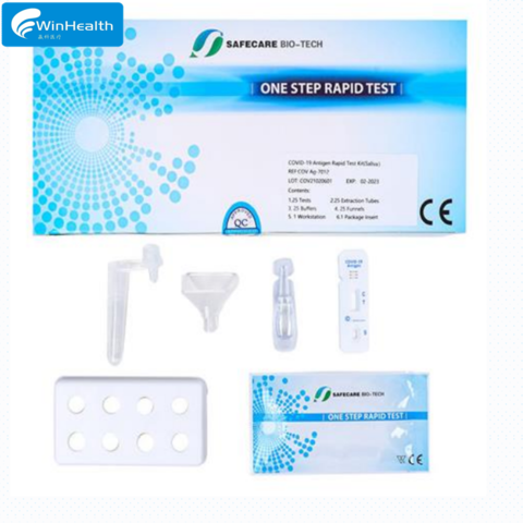 Saliva Test Kit Painless testing plastic disposable Ag Rapid Detection ...