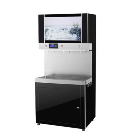Buy Wholesale Germany Factory Floor Standing Water Dispenser ...