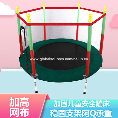 Trampolines Cheap Trampolines For Children Can Be Played Indoors And ...