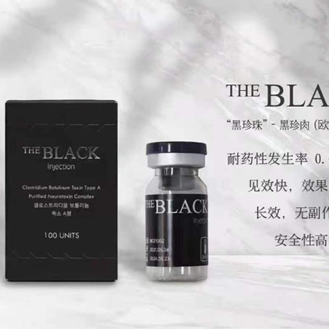 Buy Wholesale China 100iu Powder Botaxin Dermal Filler Wrinkle Removal ...