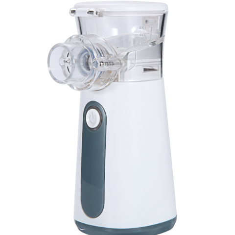 Buy Wholesale China Nebulizer For Cough Nebulizer Discom Nebulizer ...