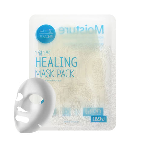 A facial mask pack sheet composed of 24K gold and vegetable essence on ...