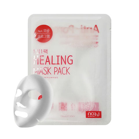 Buy Wholesale South Korea A Facial Sheet Mask Pack Containing 24k Gold ...