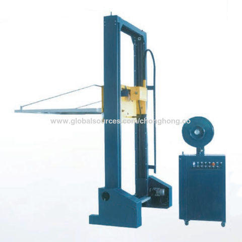 Buy Wholesale China Automatic Horizontal Strapping Machine (105a ...