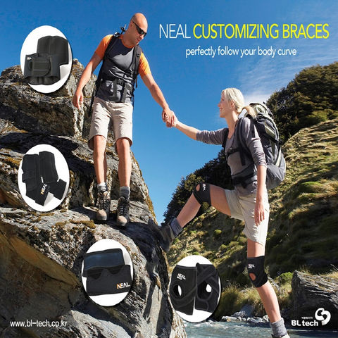 NEAL CUSTOMIZING ANKLE BRACE, NEAL SPLINT NEAL CAST NEAL UNDERPAD - Buy ...