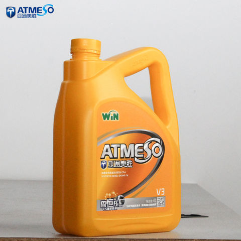 Buy Wholesale China Lubricant Oil 4l Cf-4 20w50 Diesel Engine Oil ...