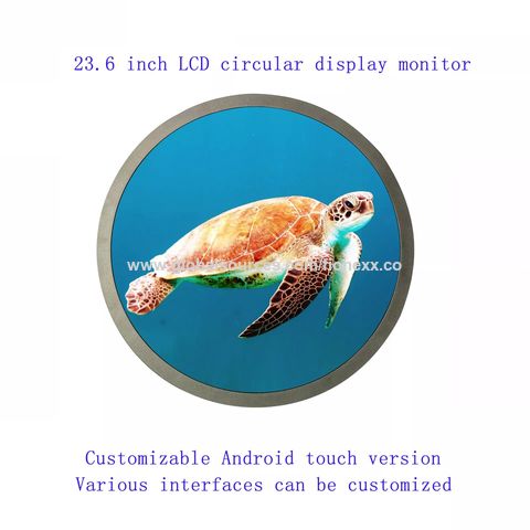 Buy Wholesale China 23.6inch Indoor Circle Lcd Screen Display Circle ...