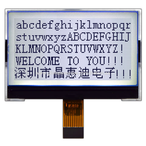 Lcd Panel Display Module 128*64 Serial Interface 6 o'clock Viewing ...