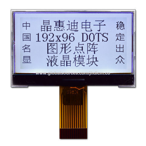 Buy Wholesale China 19296 Gray Lcd 2.2 Inch Lcd Module Jhd19296-g76bsw ...