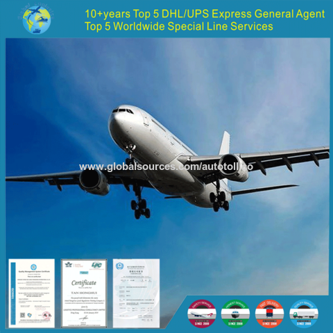 International Air Logistic Agent CIF LCL FCL China To United States ...