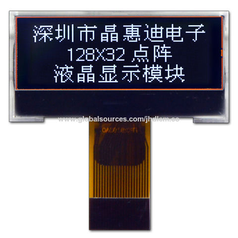 Buy Wholesale China 8 Characters 2 Lines Lcd Module Monochrome 128x32 ...