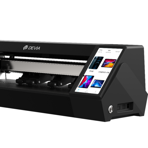 Buy Wholesale China Devia Mobile Phone Cover Sticker Cutting Cell Phone ...