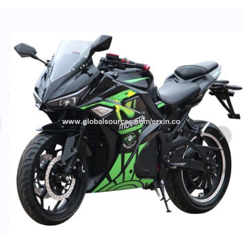 Buy Wholesale China Electric Motorcycle-29 & Electric Motorcycle at USD ...