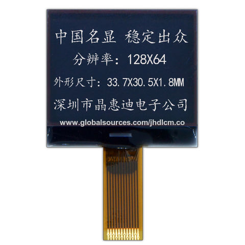 Buy Wholesale China 1.4'' Black Lcd Graphic Dot Matrix Lcd Display ...