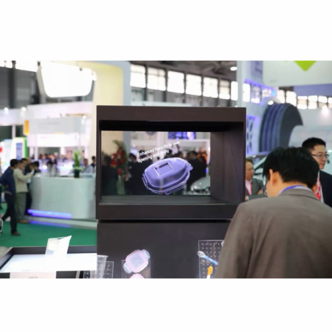 Buy Wholesale China Transparent Lcd Holographic Display With Flight ...
