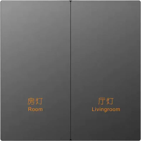 Buy Wholesale China D8 Two Way Bluetooth Mesh Smart Switch & Bluetooth ...